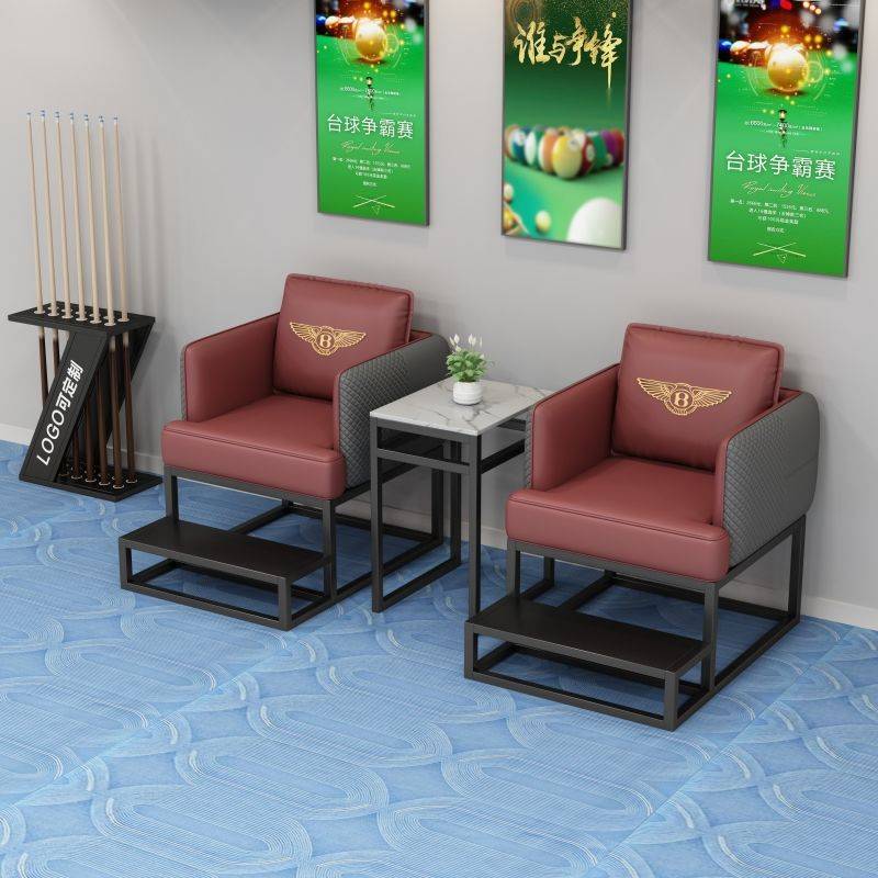 清仓现货台球厅沙发休息区台球室专用商务发台球椅清仓观球椅单人
