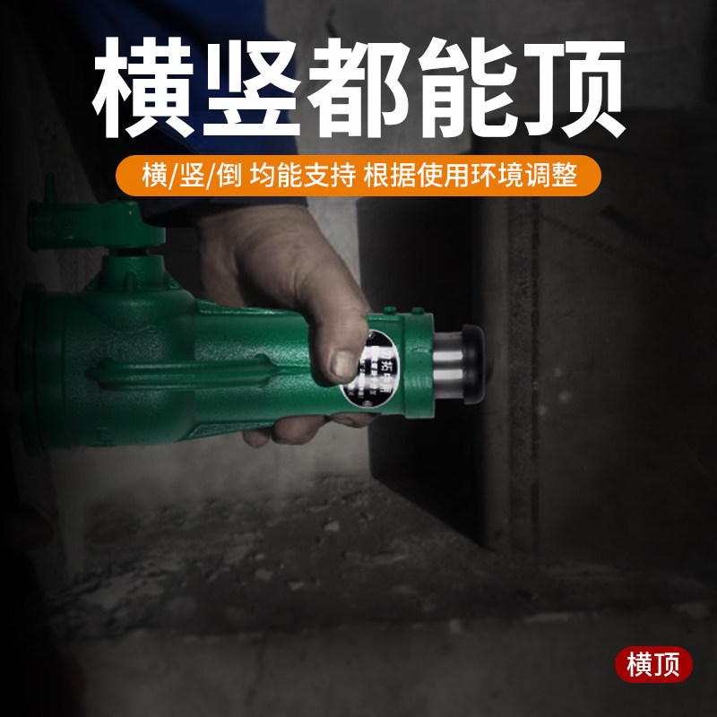 力拓中用螺旋千斤顶齿轮式机械顶5吨10T手摇跨顶20T50T立顶千金顶