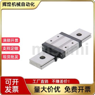 直线导轨SSELBLZ SSEL2BLZ6 8 10 13 16 20-40 65 70 470 670 700
