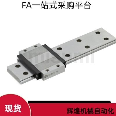 直线导轨SSEBWMZ SSE2BWMZ9 12 14 16-110 140 170 200 150 270