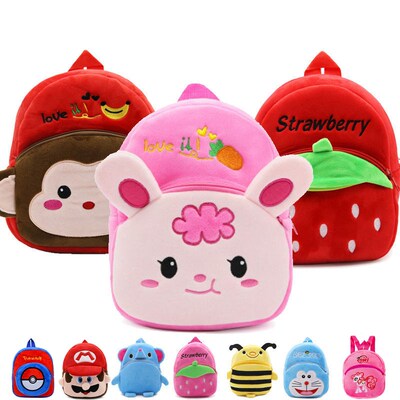 Fashion 3D Cartoon Kids Backpack Cute Plush Girl Garden Bag