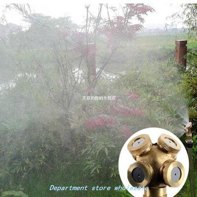 Micro Mist Nozzles Water Spray Nozzle Garden Sprinkler Adjus