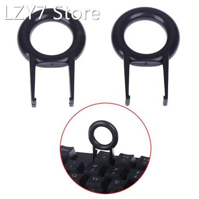 2PCS Mechanical Keyboard Keycap Puller Remover for Keyboards