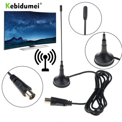 DVB-T/T2 5DBi Indoor Antenna Mini TV Antenna Aerial Digital