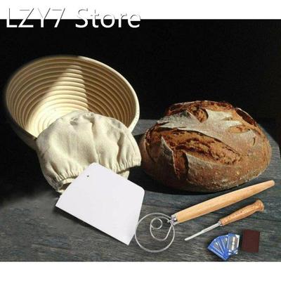 Banneton Fermentation Proofing Rattan 7PCS Baking Tool Baske