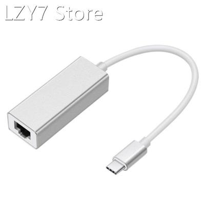 USB C to Ethernet Adapter Maxonar (Long Wired) RJ45 to Thund