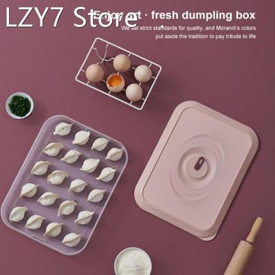 Multilayer Stacking Sorting Storage Box Dumpling Fresh-keepi