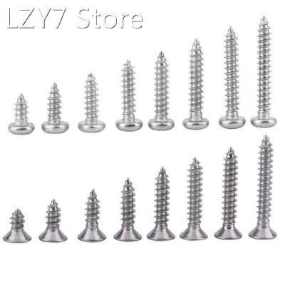 200Pcs/Set M3 Stainless Steel SS304 Pan/Flat Head Screws Sel