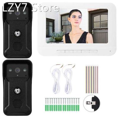 7 Inch LCD Video Door Phone Doorbell Intercom Doorbells Kit