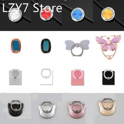 1PC Phone Finger Stand Holder Mobile Phone Ring Holder Telep