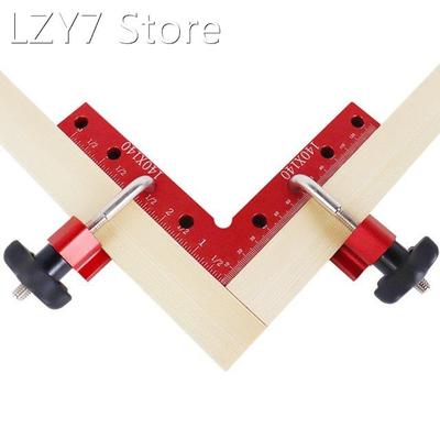 2 Pcs Right Angle Clamp 90 Degrees L-Shaped Auxiliary Fixtur