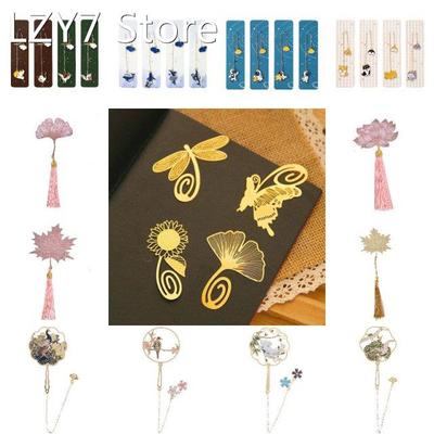 Metal Bookmark Chinese Style Vintage Creative Leaf Vein Holl