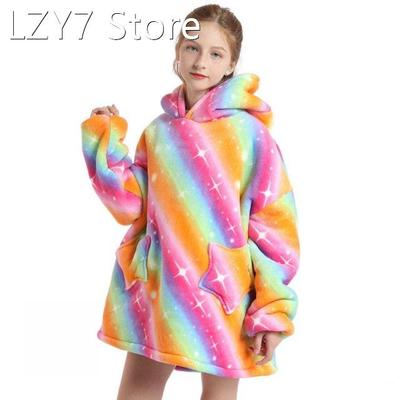 Winter Sherpa Blanket Kids Sleeves Ultra Plush Fleece Sweats