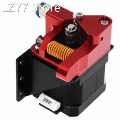 3D Printer Parts MK8 Extruder Aluminum Alloy Block Bowden Ex
