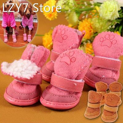 New Cute Chihuahua Dog Shoes Small Dogs Pet Shoes Puppy Wint