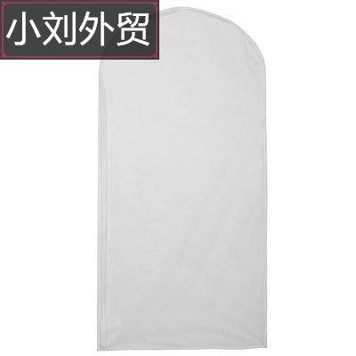dust cover side dust bag hanging clothes dustproof