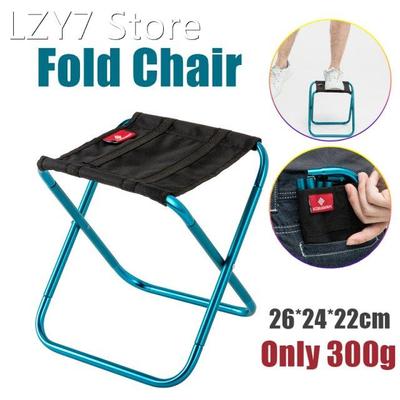 Easy Foldable Small Stool Bench Stool Portable Outdoor Mare