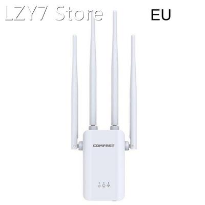 Wireless WiFi Repeater WiFi Extender 300Mbps Router WiFi Sig
