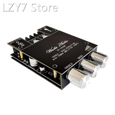 1002MT 2 x 100w Bluetooth-compatible Power Amplifier Module
