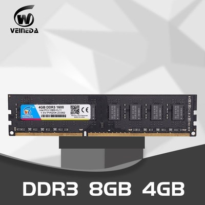 Dimm Ram DDR3 4 gb 8gb  1333 mhz 1600Mhz Compatible  1066 dd