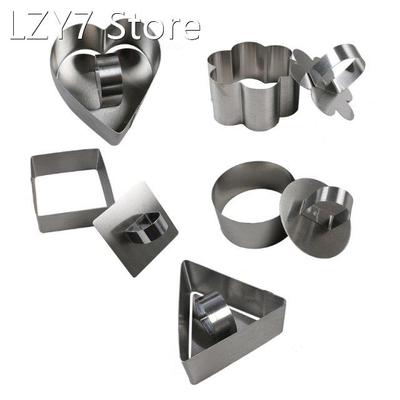 2022 New Dessert Mousse Mold with Pusher Lifter Cooking Ring