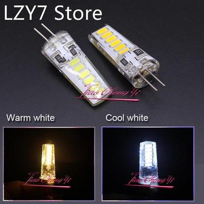 G4 3W 5733 12 LED DC12V Bulb Warm/ White Silicone Lamp Repla