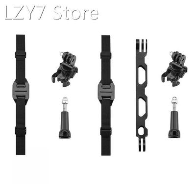 Adjustable Belt Holder Adapter Sport Accessories Helmet Stra