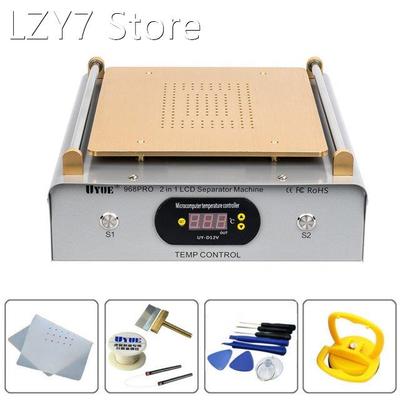 New Upgrade UYUE 968Q Screen Separator 14-Inch LCD Screen Re