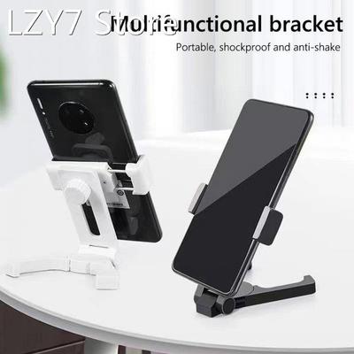 Folding Desktop Mobile Phone Holder Stand Portable Multifunc