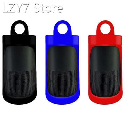 77UA Soft Silicone Protective Cover Compatible with Sound-Li