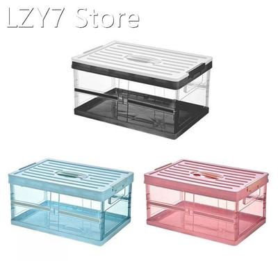 Car Folding Storage Box Large Capacity 30L Thickened Easy To