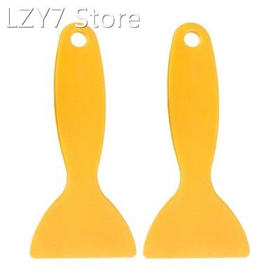 Shovel Spatula ABS 3D Printer Scrapper Spatula 2PCS