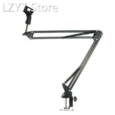 Mic Stand, Microphone Suspension Boom Scissor Rack, Adjustab