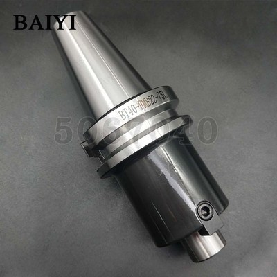 1pcs B40 FMB22 75L Milling Disk Connecting Handle CNC Cuttin