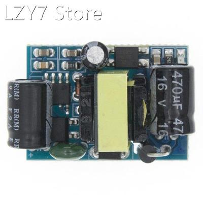220V to 5V 700mA (3.5W) Isolated Switch Power Supply Module