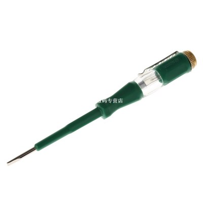 1Pc Colorful Portable Flat Screwdriver Electric Pen Utility