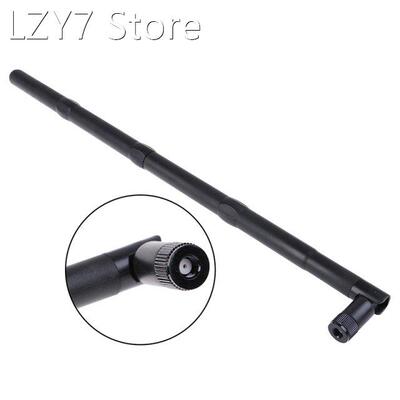 2.4G 18dBi Aerial Wireless WIFI Antenna Booster High Gain Om