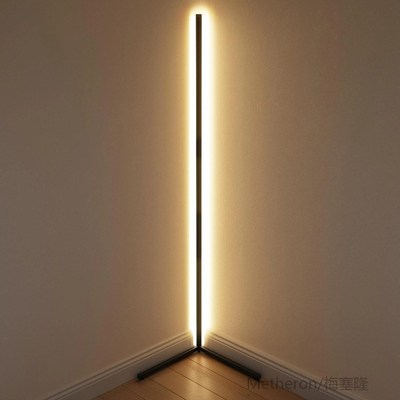 Dimming Black White Floor Lamp Modern RGB Remote LED Floor L