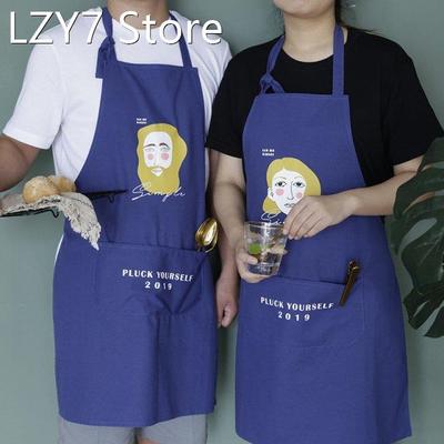 Cartoon Kitchen Apron Men and Women Anti-fouling Kitchen Apr