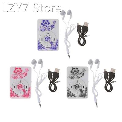 New Clip Floral Pattern Music MP3 Player 32GB TF Card W