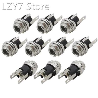 10/5Pcs DC-025M 5.5x2.1mm DC Socket Connector 5.5 x 2.1mm DC
