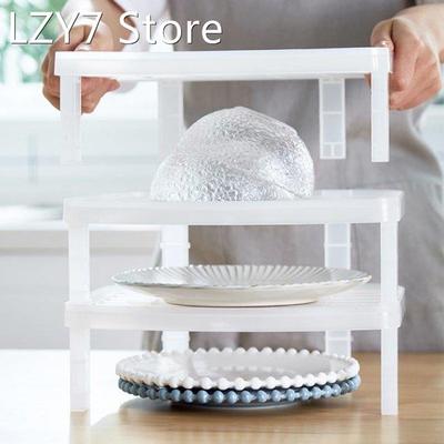Kitchen Sink Desktop Cabinet Shelf Stackable Organizer Pantr