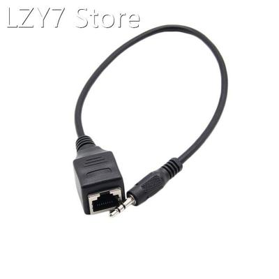 3.5mm Male to RJ45 Female Ethernet LAN Jack Adapter Cable To