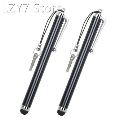 2 PCS Press Pens Smart Phone Stylus Universal Press Screen f