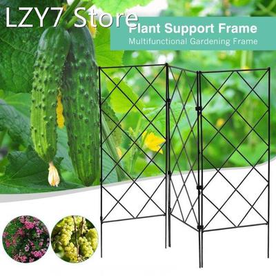 3pcs Foldable Plant Arch Climbing Trellis Frame Garden Flowe