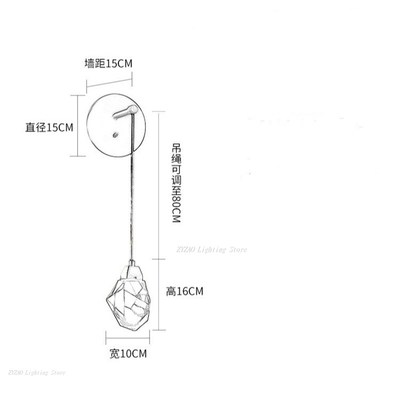 Modern Simple Crystal Wall Light Living Room Background Wall
