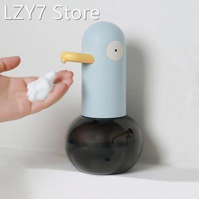 Children's Automatic Hand Washing Soap Dispenser Duck-sh