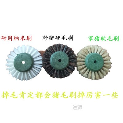 Brush Diamond Bodhi Fruit Walnut Packing Polishing Material