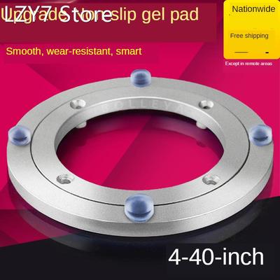 4/6/8/10/12/14/16 Inches Design Lazy Susan Aluminum Ball Bea