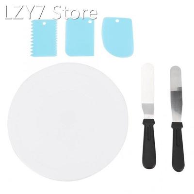 Household Cake Decorating Turntable Rotating Cake Stand Kit